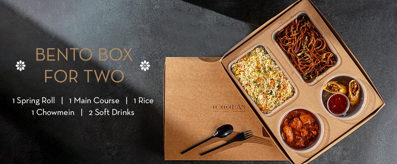 Cocochan Menu | Food Online Delivery Karachi